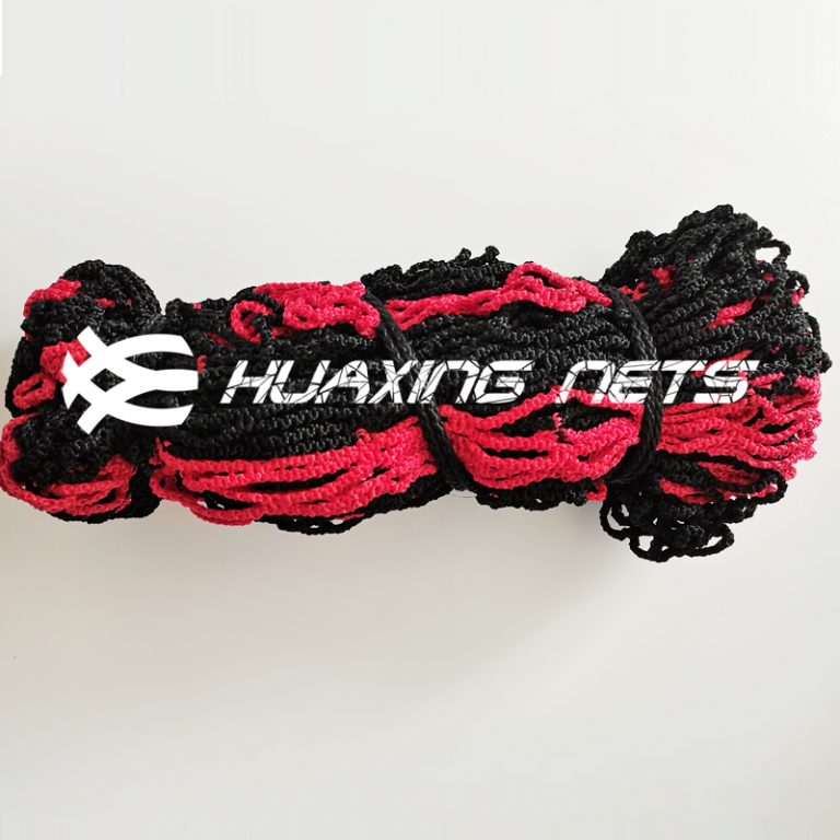 About Us - Weihai Huaxing Nets Co Ltd